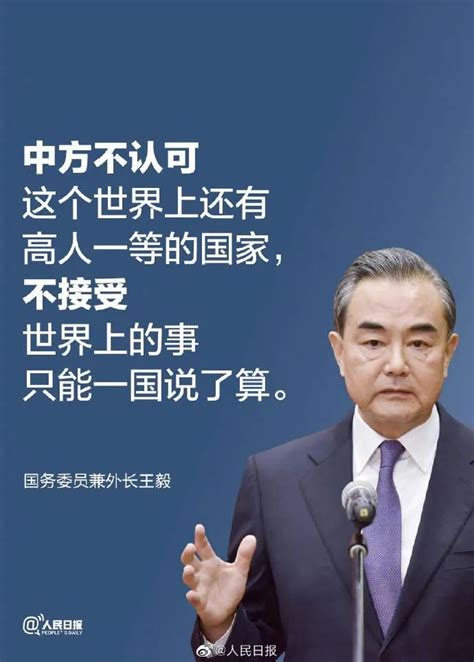 早安太空 · 网罗天下 英国太空司令部正式成立，世界第五支太空部队组建！澎湃号·政务澎湃新闻 The Paper