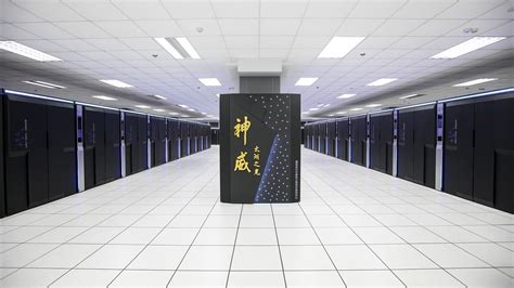 Sunway Taihulight Things You May Not Know About Chinas Supercomputer