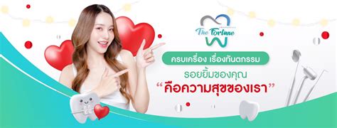 แผนกวิชาการตลาด วิทยาลัยเทคนิคบุรีรัมย์ ขอเชิญ นักเรียน นักศึกษา