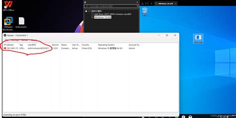 quasar rat：实战中的高效windows远程控制工具 csdn博客