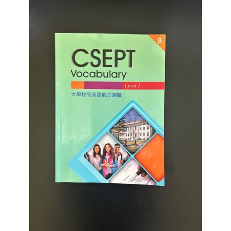Csept