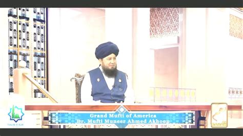 Hajat Pore Hone Ka Wazifa Ya Qahharu Dr Mufti Muneer Ahmed