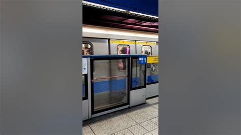 台北捷運板南線 Metro Taipeic321往頂埔列車離站 Youtube