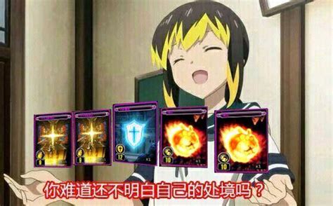 Dnf：玄學，在快捷欄放了這件裝備後，玩家集齊了恍惚套 每日頭條