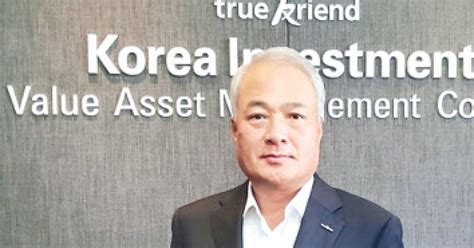 한국투자밸류자산운용 ‘밸류업이 불러온 저평가 가치주 재평가 가능성 주목 2024 헤럴드 투자대상 최우수 펀드주식