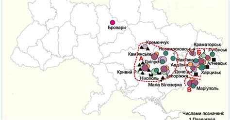 9 клас Практична робота №6 Позначення на контурній карті сировинної бази та основних центрів