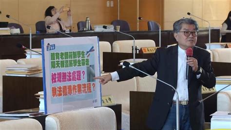 盧秀燕「批被打師報警」不適任遭基層炎上！工會發聲了