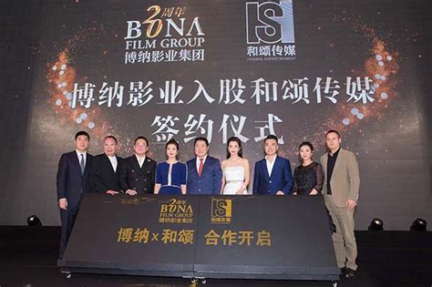 李雪（企业家、经纪人、和颂传媒董事长、演员李冰冰的妹妹） 经历网