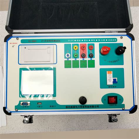 Power Frequency Ct Pt Testing Equipment Current Transformer Instrument Transformer Pt Ct Field