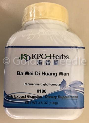 Kpc Herbs Ba Wei Di Huang Wan 100g