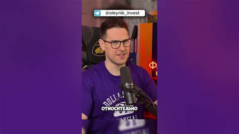 Сколько дронов можно купить если не относить деньги в казино Shorts
