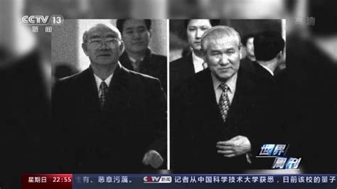 韩国大选进入百日倒计时，“青瓦台魔咒”能否就此终结？全球速报澎湃新闻 The Paper