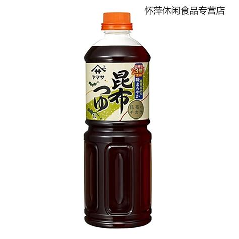 御之满昆布酱油海鲜调味汁面汁蘸酱料1L蘸酱料1L蘸酱料1L 虎窝购