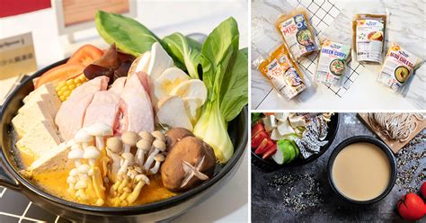 最狂鴛鴦鍋組合！湯品名店「匙碗湯」首推「南洋叻沙鍋鮭魚味噌鍋」免排隊在家就能開鍋中保無限 生活誌｜挖掘生活新鮮事