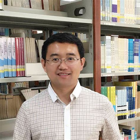 Yong Yu Phd Shaanxi Normal University Xian Snnu School Of