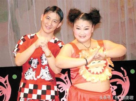 趙本山得意門生卻娶最胖的女徒弟，婚後不離不棄，如今紅過小瀋陽 每日頭條