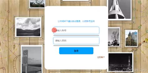 基于springboot＋vue的房地产销售管理系统设计与实现毕设 文档 源码） csdn博客