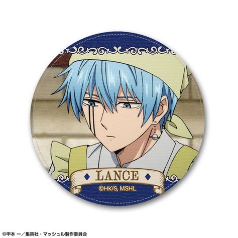 TVアニメマッシュル MASHLE レザーバッジ デザイン08 ランスクラウン B amiami jp あみあみオンライン本店