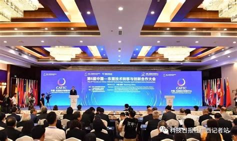 广西科技厅联手中泰重量级科创力量在曼谷共建创新中心合作