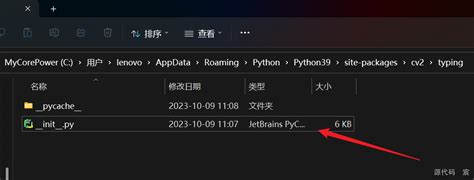 高效解决 Typeerror ‘ Numpydtypemeta‘ Object Is Not Subscriptable 问题