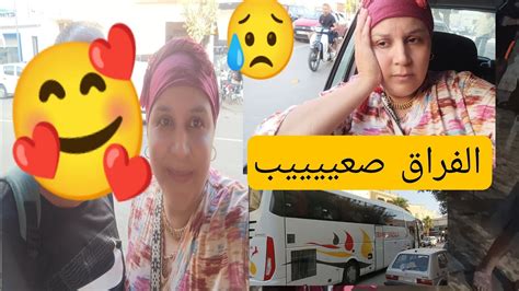 والواغشات راني حزينة على فراق😥 العزيز الغالي الله يديه على خير😞📞