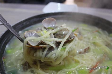 홍성 남당항 새조개축제 새조개가격 네이버 블로그