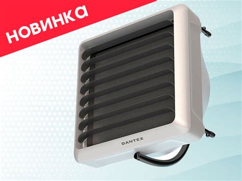 Климатическое оборудование купить в Москве Интернет магазин