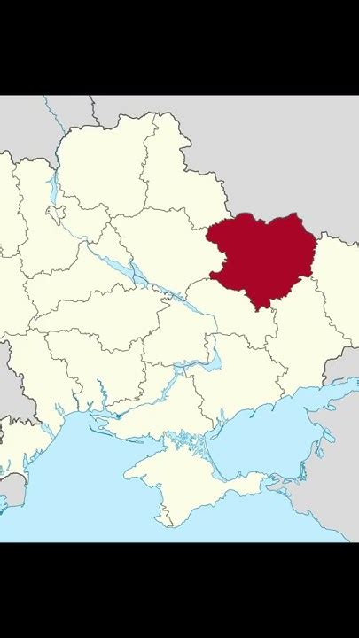 Історія гасла Слава Україні Youtube