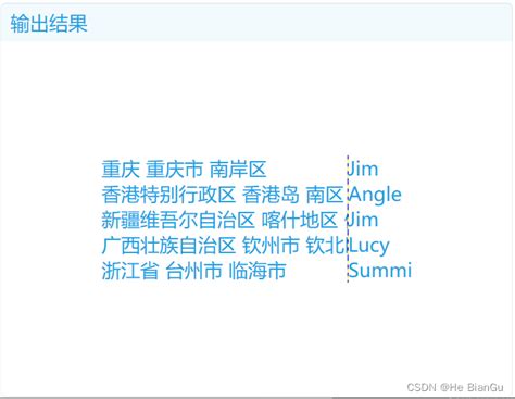 示例 WPF中应用Grid的SharedSizeGroup设置整齐的布局 CSDN博客