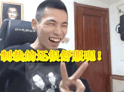 國服第一紅眼傷害有多麼可怕，曾1拖19傷害竟被官方誤認為是外掛！ 每日頭條