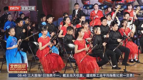 金帆民乐团专场音乐会 用音符开展文化交流北京时间