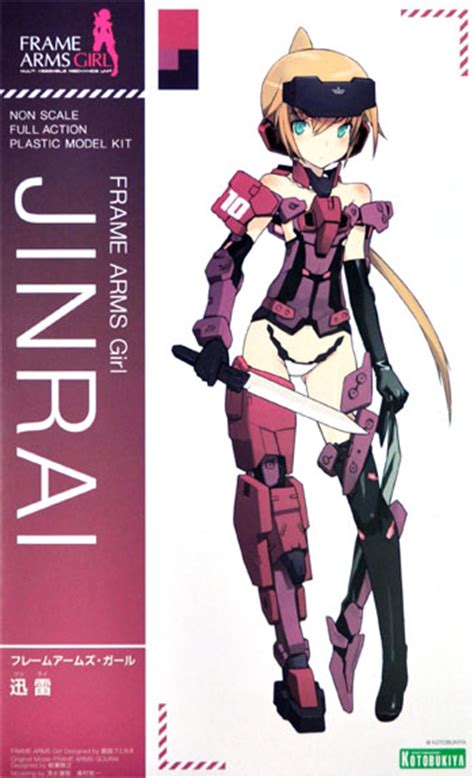 Jinrai Frame Arms Girl Wiki Fandom