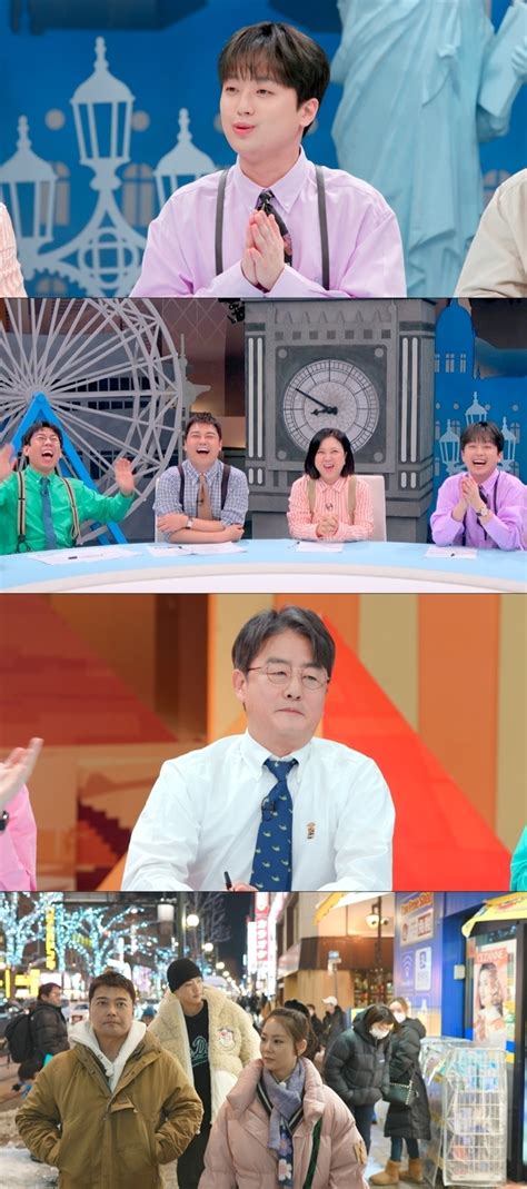 이찬원 첫 정규앨범 초동 57만장 기록에 감사 인사톡파원25시 손에 잡히는 뉴스 눈에 보이는 뉴스 뉴스엔