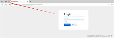 Src之若依系统恰分攻略 3若依druid弱口令 Csdn博客