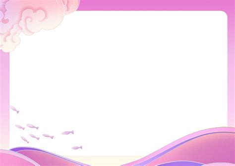 Purple Cute Gradient Papercut Page Border Document A4 Page Borders