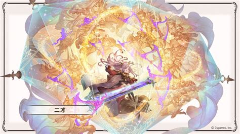 グランブルーファンタジー On Twitter 【グラブル生放送速報】820金、十天衆「ニオ」「エッセル」の限界超越が可能に！さらに