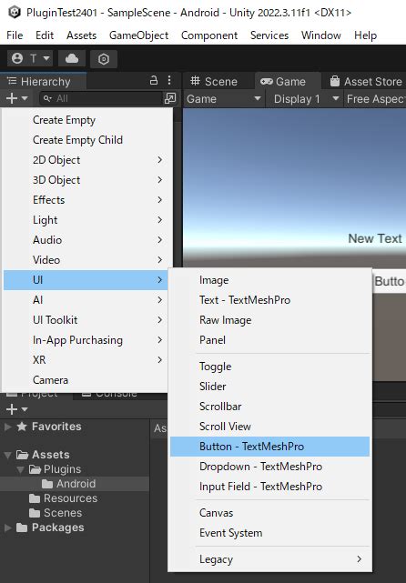 unityで使用するandroidのネイティブプラグインの作成 2024 01 06 unity編 tomosoft