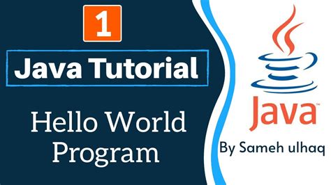 Hello World Program In Java First Program Urduhindi Sameh Ulhaq
