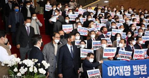 이태원 유족들 윤 대통령 해임 거부권 행사시 이상민 탄핵소추 요구