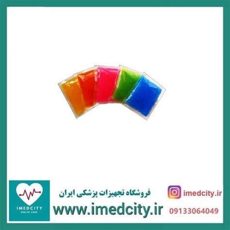 آیس پک ژله ای کمپرس سرد و گرم شفاف