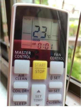 Fujitsu AirCon Remote Control AR RY3 AR RAH1E General FG BWZ0302 TV