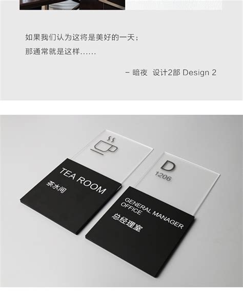 Tmall