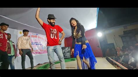 गोरकी पतरकी गे मारे गुलेलवा डीजे डर डर जाए Youtube