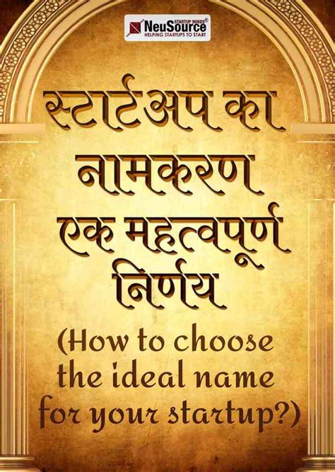 Online Check Mca Company Name Availability