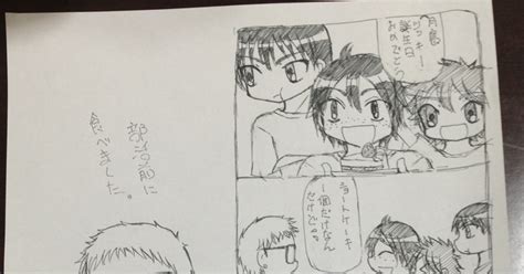 ハイキュー ツッキーお誕生日おめでとう！！2 カイリのイラスト Pixiv
