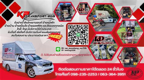 Sp Performance Sp Performance Added A New Photo — At