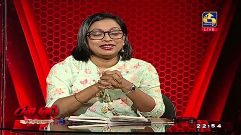 කිසි කලබලයක් නැහැ මාස 60ක සැලසුමක් අපිට තියෙන්නේ Youtube