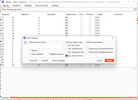 bp靶场 sql注入第十二关（关于cookie的盲注之报错） lab blind sql injection with