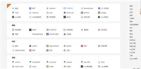 是不是在为 Api 烦恼 ？好用免费的api接口大全呼之欲出免费api接口 Csdn博客
