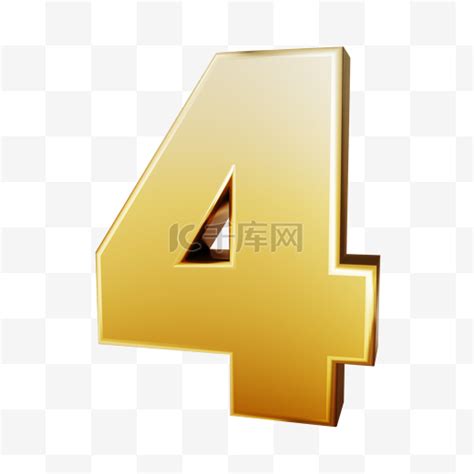 D D